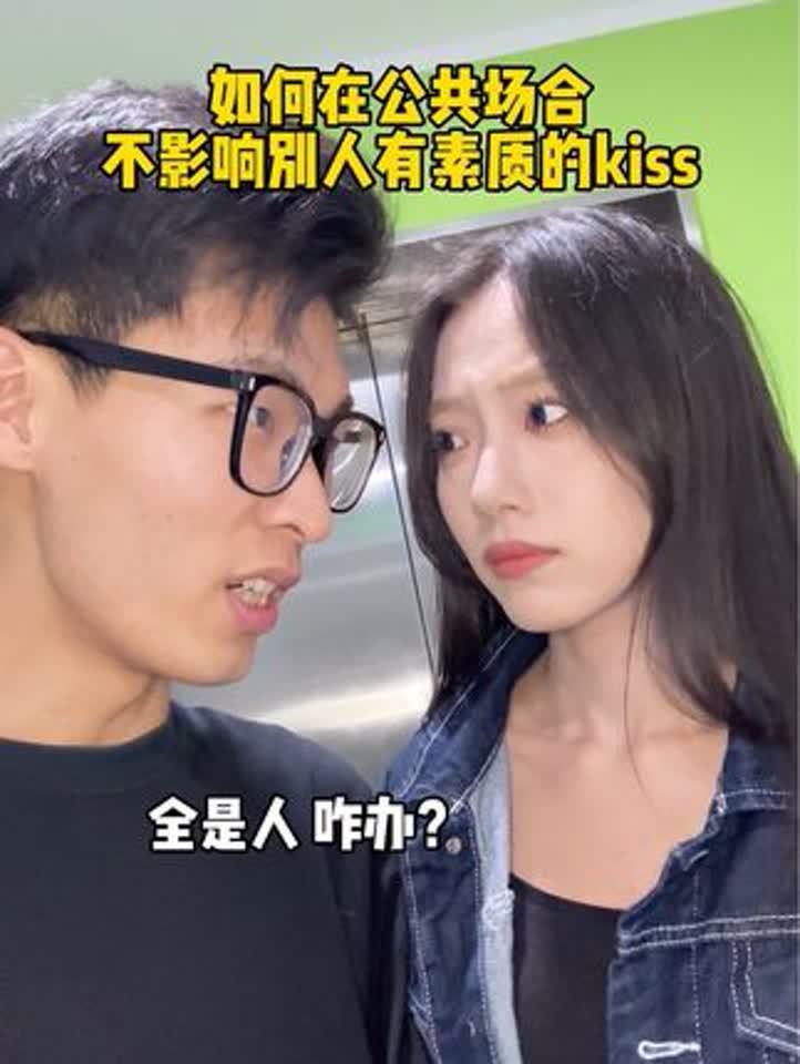 大家一起学!内容过于真实