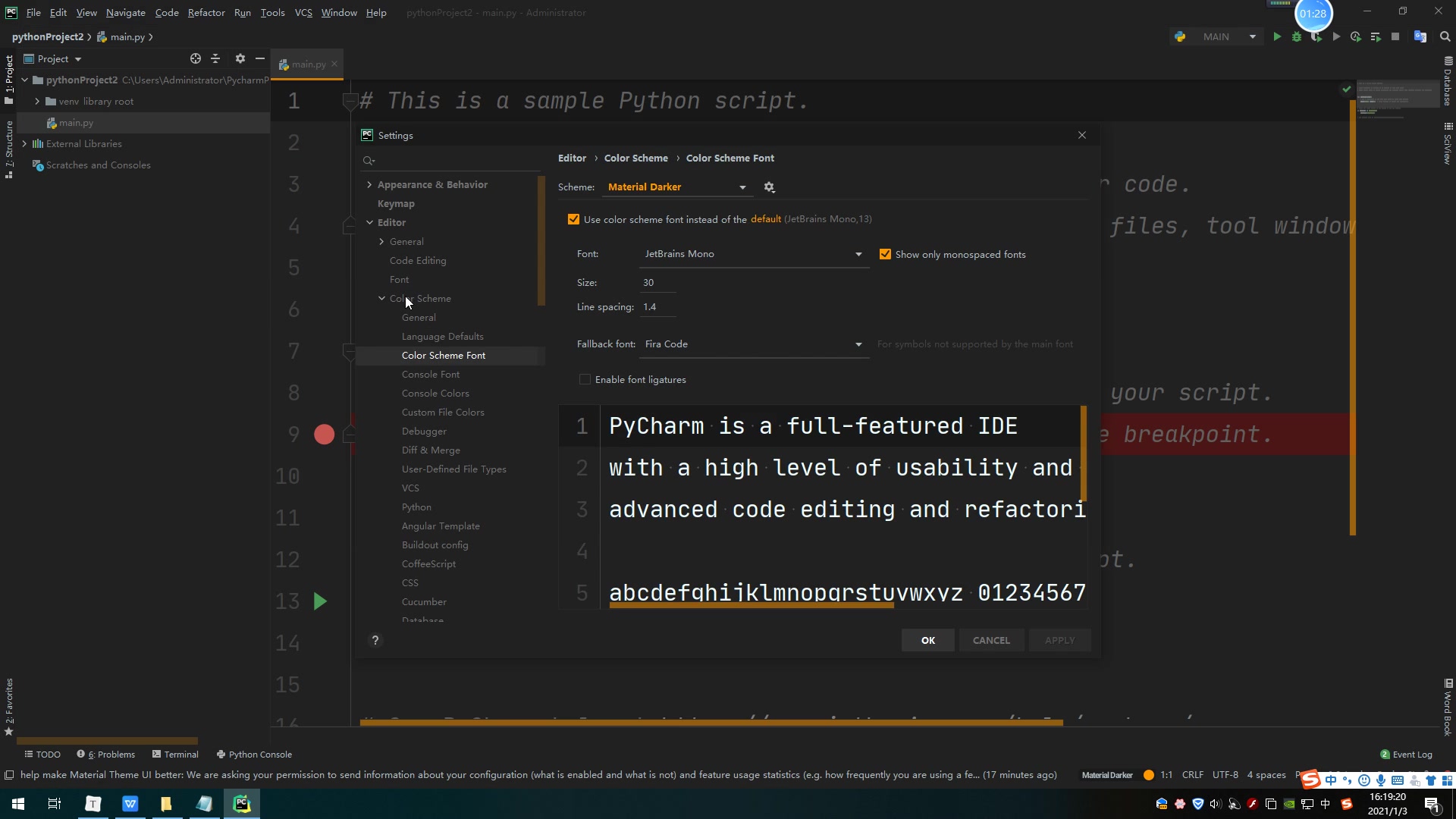3.Python的语法风格(一)