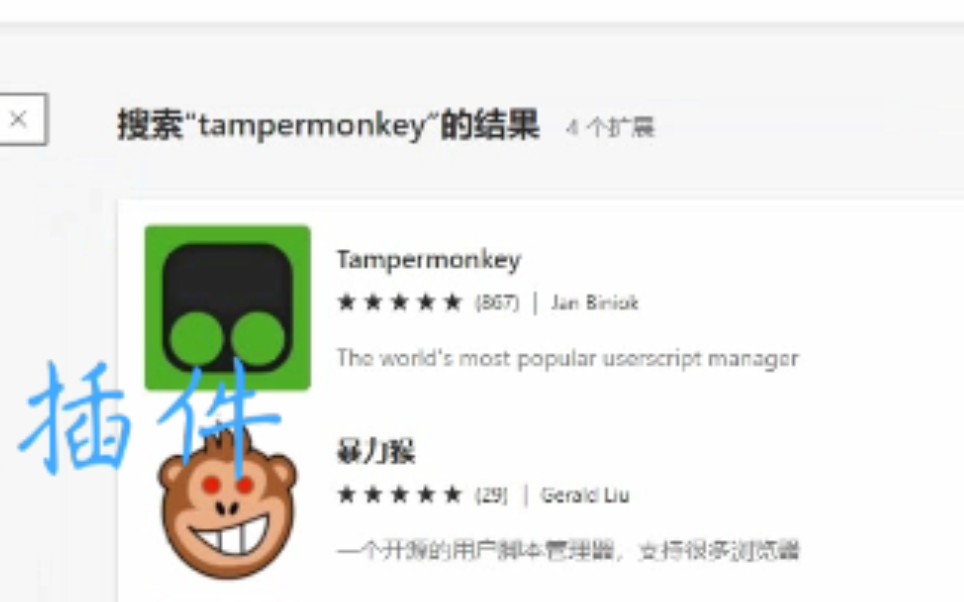 下载知网PDF格式论文,无需科学上网