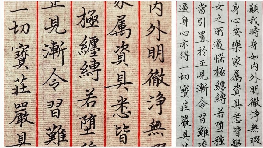 执笔无定法是对毛笔而言,硬笔的执笔习惯直接影响书写运笔和使转