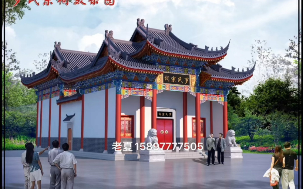 经典:农村简单祠堂设计图纸,小型宗祠设计施工图方案,祖堂家庙设计...
