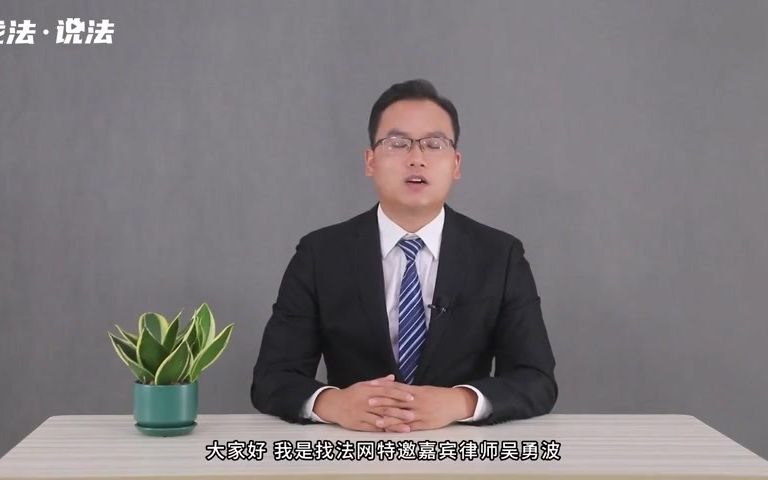 玩怱职守罪有没有追诉时效