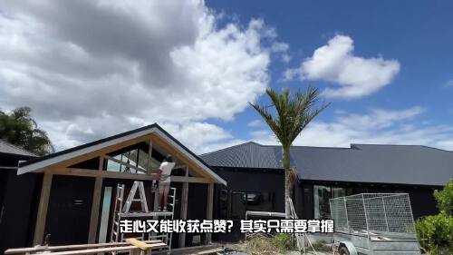 装修小白必看!朋友圈晒新房,这些文案让你倍有面子