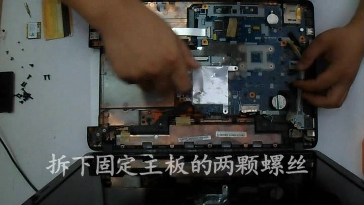 笔记本拆机全过程,没你想象的那么复杂!