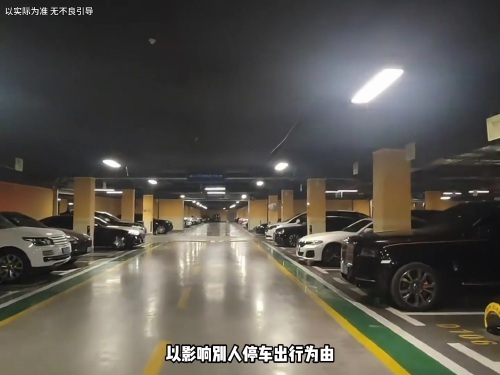 这小汽车究竟多少钱!