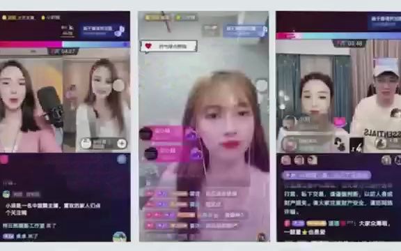 逍遥语音场控助手,直播间自动欢迎机器人,不知道怎么弄得看过来,支持...