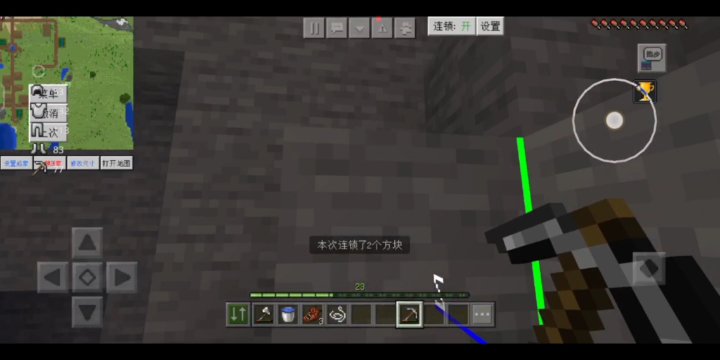 我的世界第一期_手机游戏热门视频