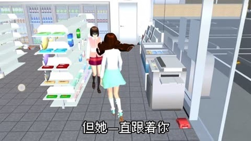 逃离便利店跑酷,到底是谁弄乱了便利店#樱花校园模拟器