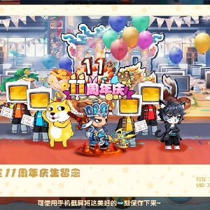 在树下等雨zsxdy 