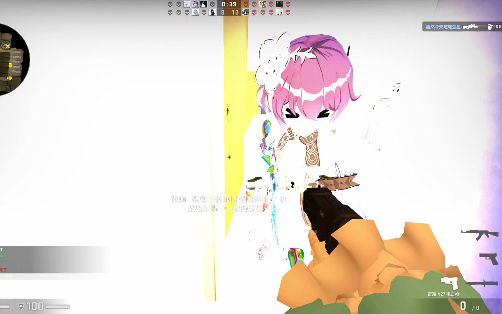 【CS:GO僵尸乐园】《ZED幼稚园Ⅰ》416早期治疗挂机患者珍贵视频...