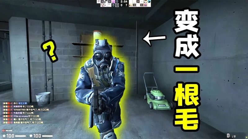 CSGO躲猫猫:变成一根毛,藏在房间里,这可给孩子们找疯了