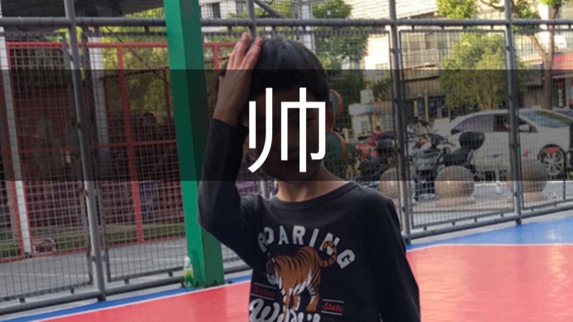 【麒麟日常】换了个电脑没无线网卡,买了个USB网卡凑合用～