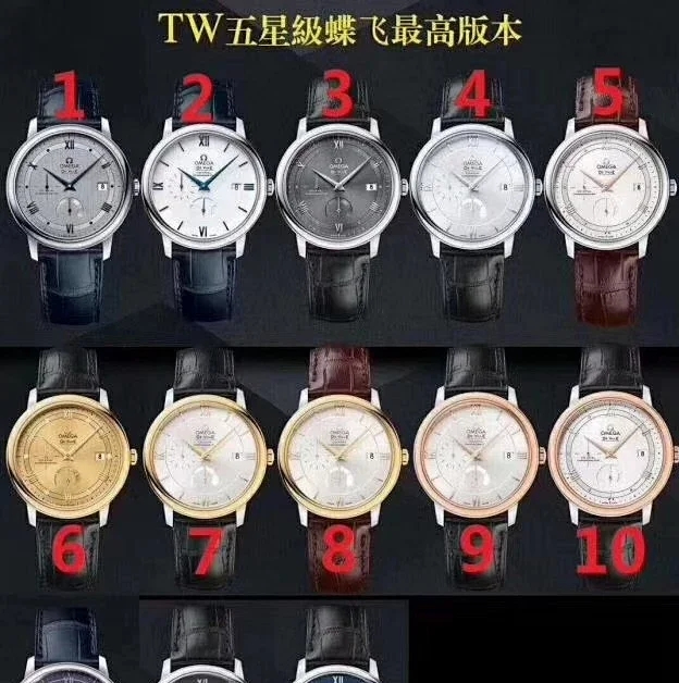 骆驼名品01 
