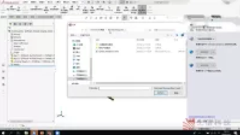【SOLIDWORKS生信科技】DriveWorksXpress参数化设计工具