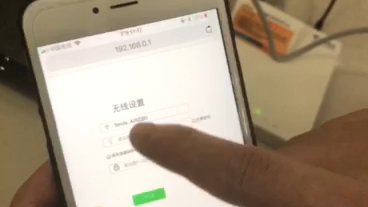 路由器设置密码教程