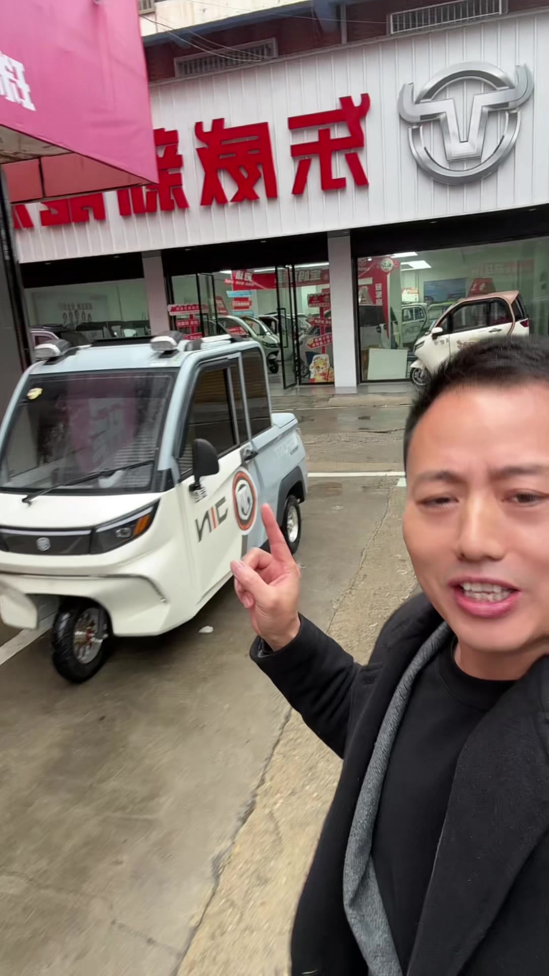 ...换回1台只跑了680公里的金彭皮卡顶配版。#三轮车 #金彭电动三轮...