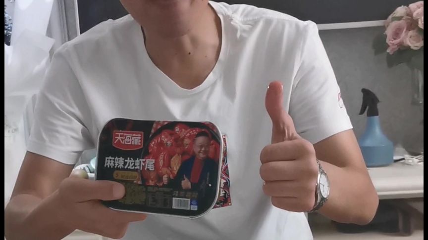 #财经#投资#股票 炒股就是一场修行,每天都在红绿之间!