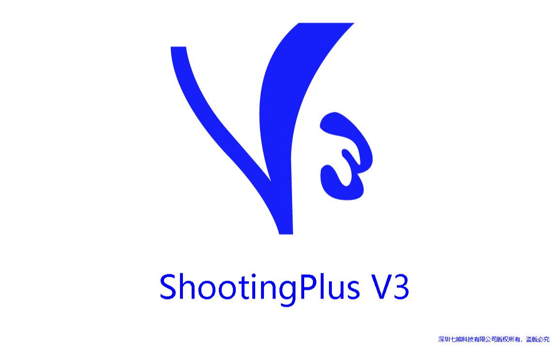 ShootingPlusV3 BM-763手柄宏功能简单设置和操作效果演示