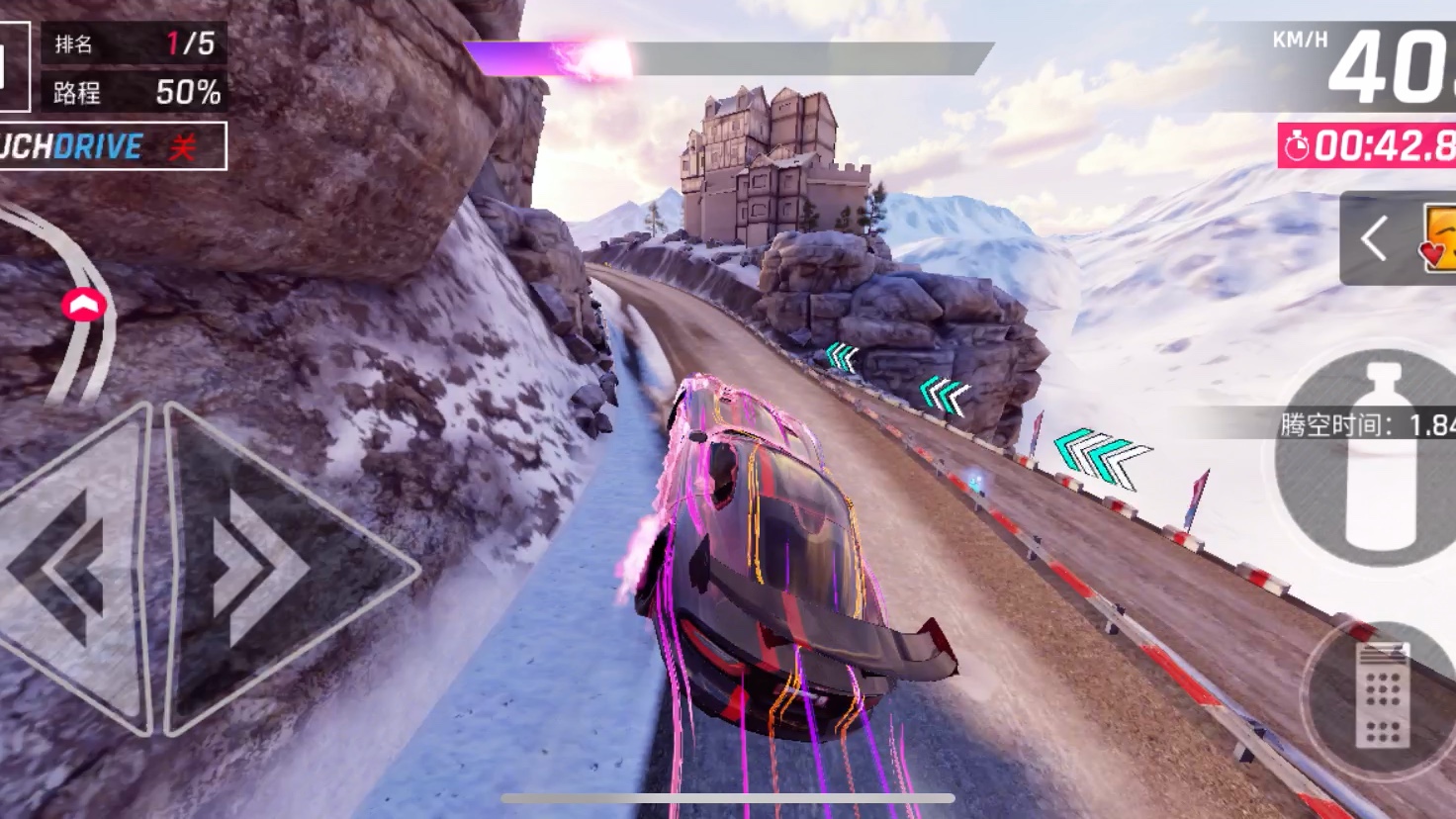 ...以为他们追不上来上了高板却爆掉被反超这件事_手机游戏热门视频