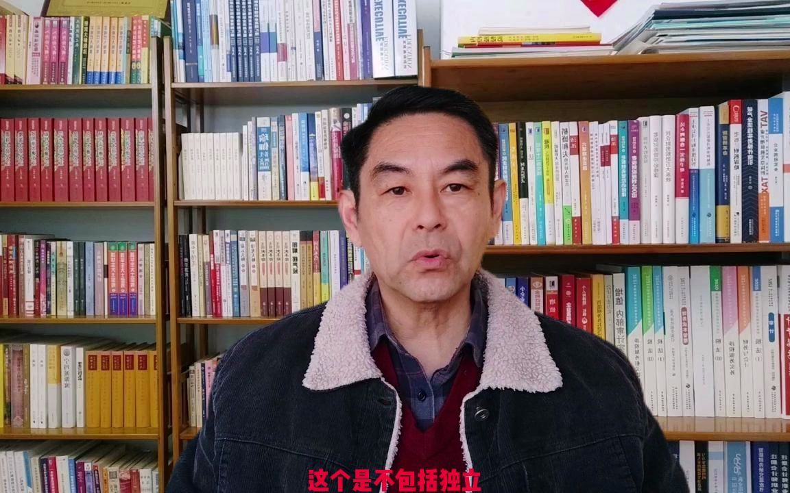 建筑企业异地预缴企业所得税问题