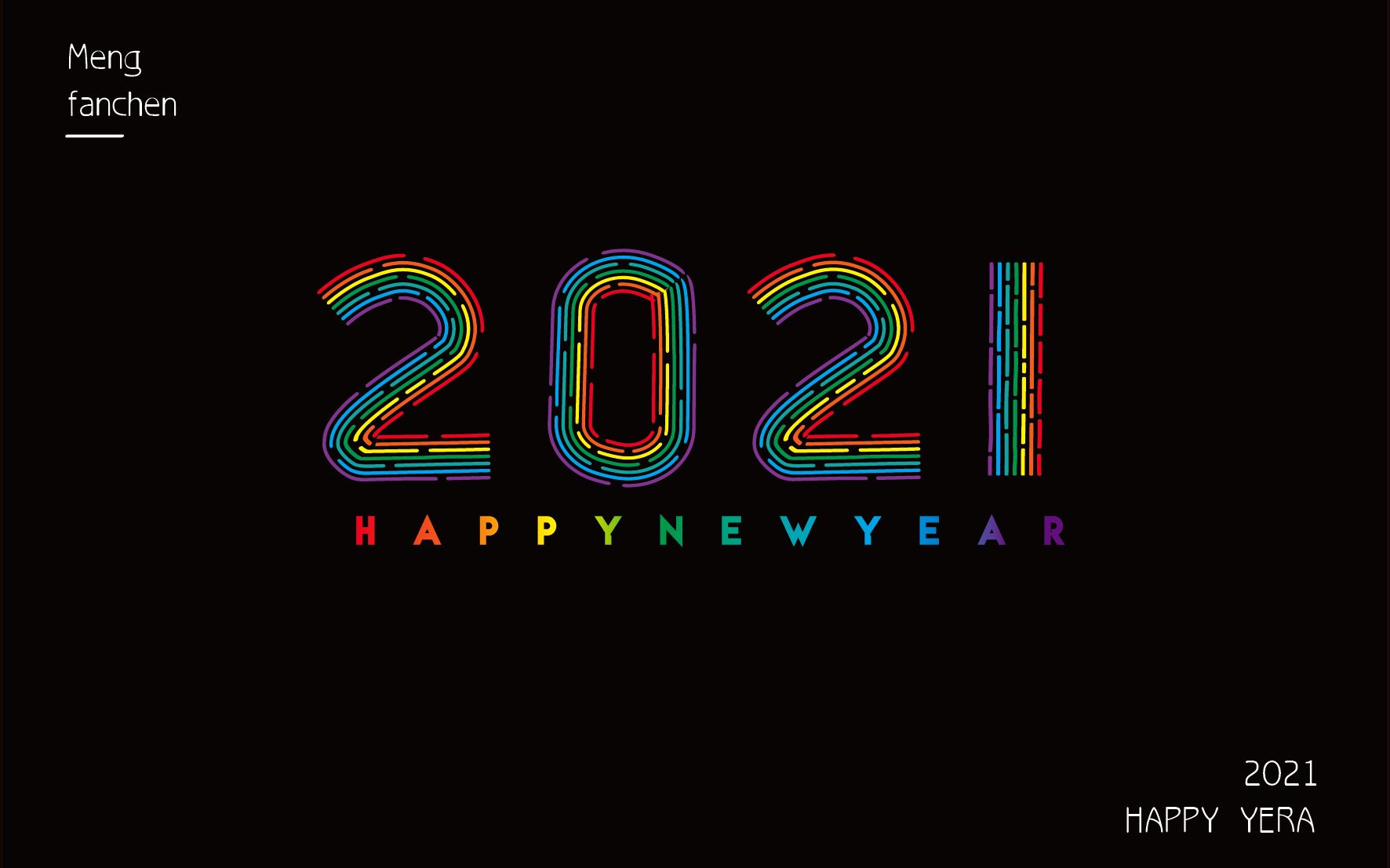 AI教程:使用画笔工具制作彩虹文字2021