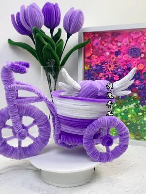 扭扭棒自行车简单手工花制作教程