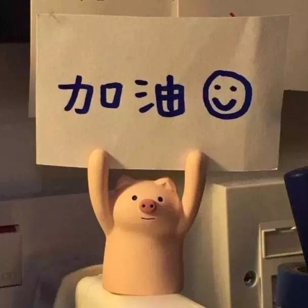普西山的星星 