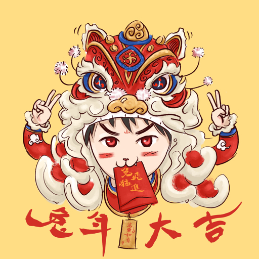 小白兔王子 