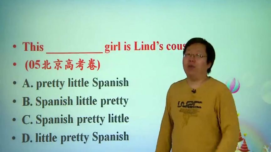 初中英语:形容词的比较级与最高级及不定代词的应用,语法冲刺!