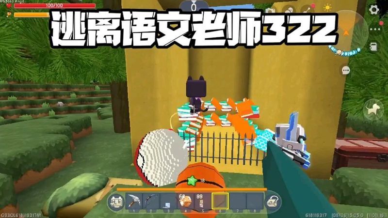 《迷你世界》:逃离语文老师322剧情反转,老师被我放进小黑屋了