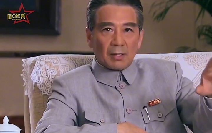 总理正式将四个现代化交给了他