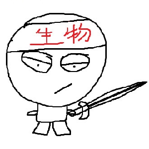 不说废话的小奇老师 