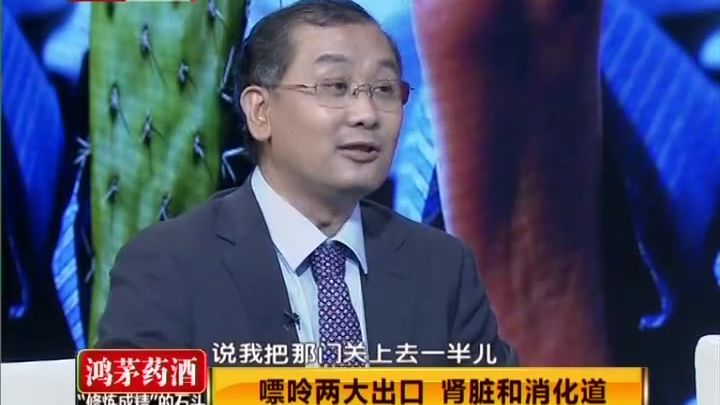 人体里的嘌呤都是从何而来?看看这个代谢图你就知道了