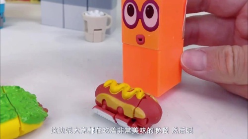 玩具模型:谁偷拿走了饼干?