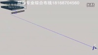 PDS 综合布线视频大全 网络模块 电话交换机系统工程 方案视频 昆山...