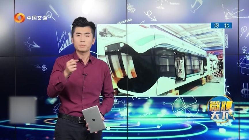 悬挂式单轨列车正式亮相,继德国日本之后,第三个拥有空轨的国家