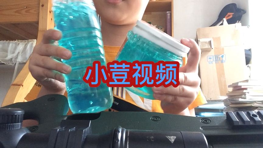 "AWM"的视频,下个视频我就到阳台"狙击"