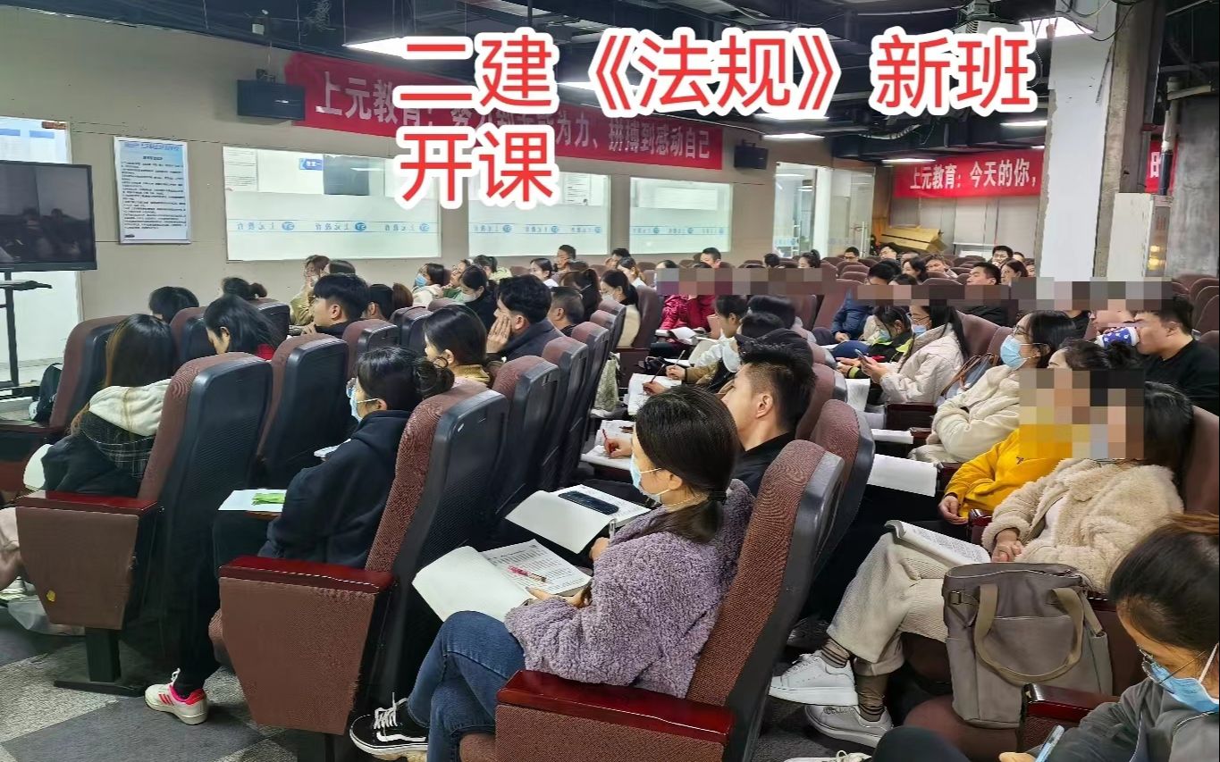 滁州二级建造师考试时间-每年二建什么时候考试