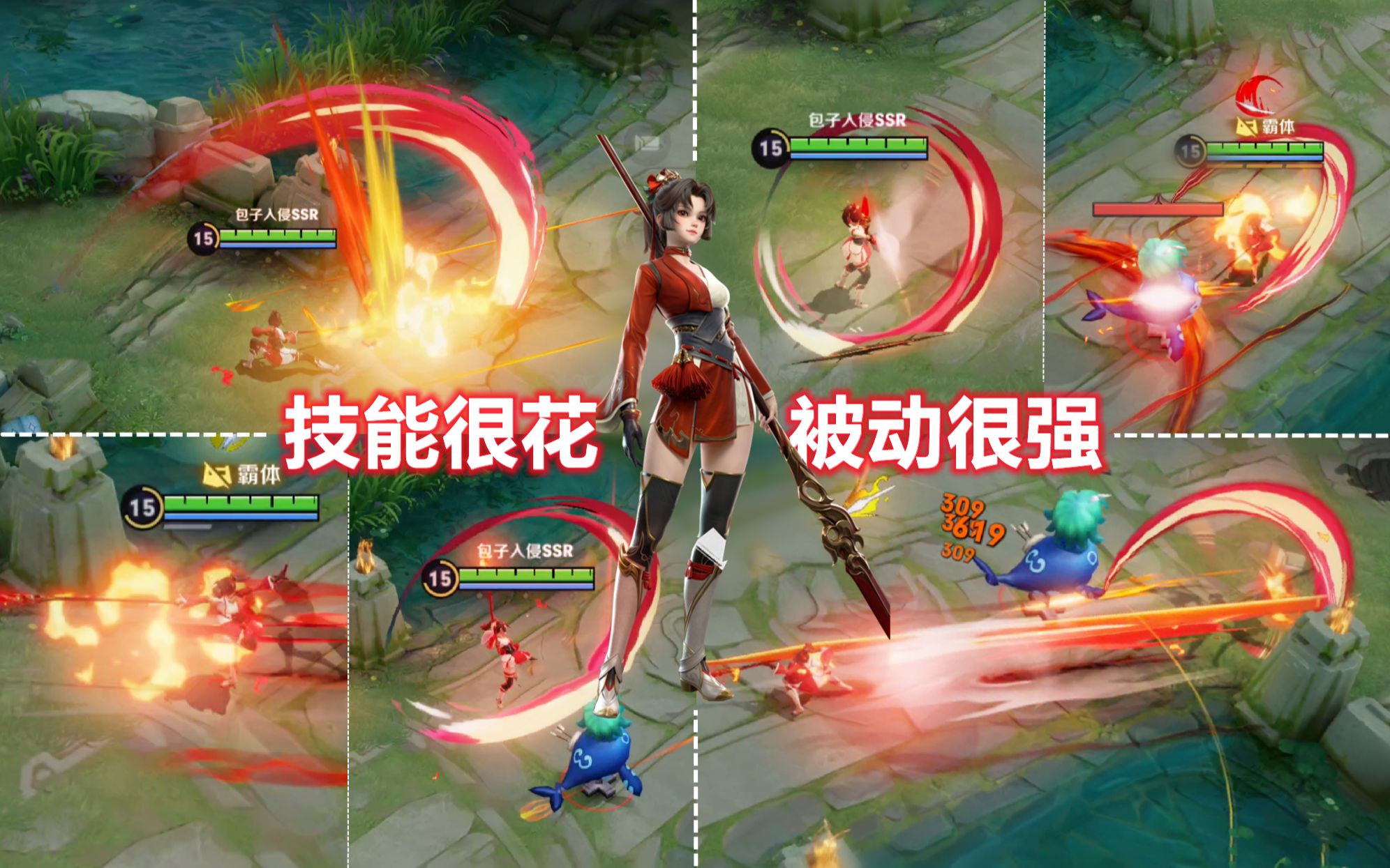 新英雄云缨全面展示:三层被动强化无视地形!大招两段突进很强!