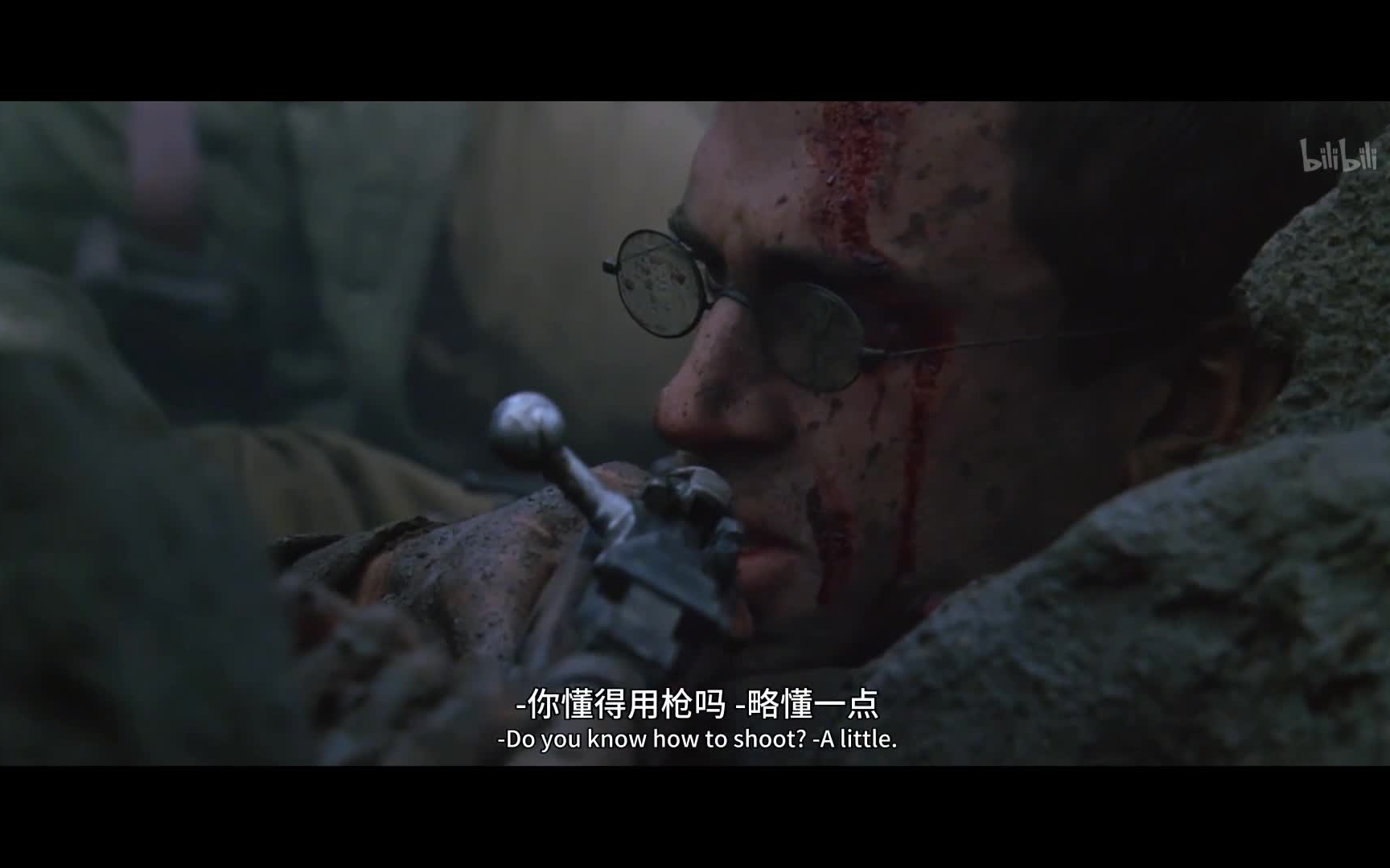 会使用枪械吗? 会一点