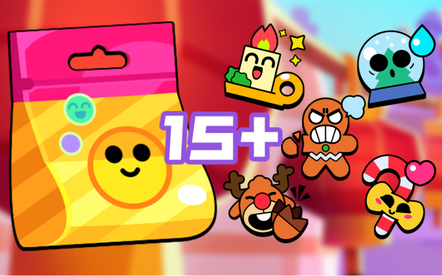 【荒野乱斗】连开15个表情包+25个特殊表情!