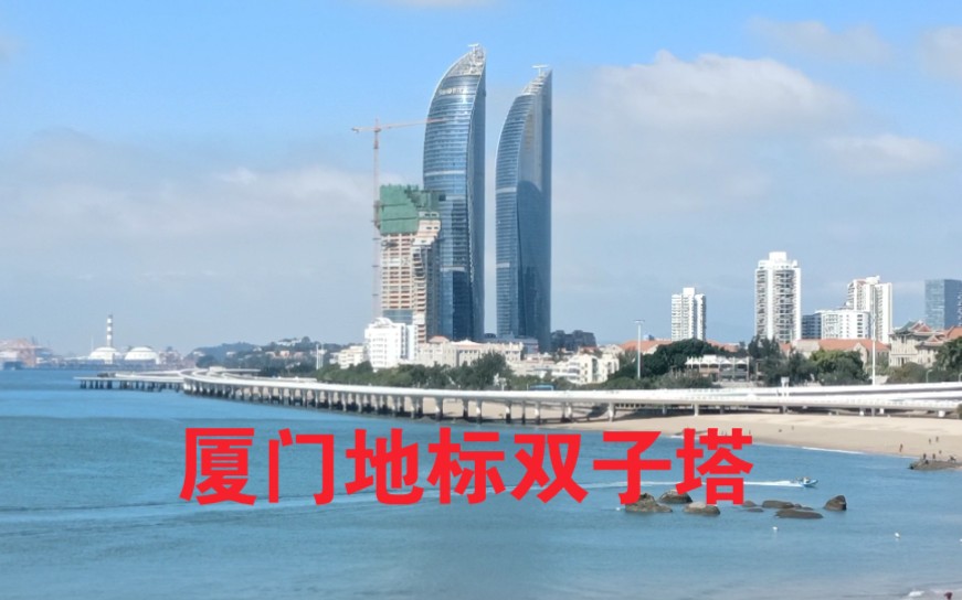 厦门地标双子塔,耗资50亿,外形三维曲面却不用曲面玻璃,是怎么设计的