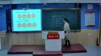 2020.3.26五年级下册数学分数除法(二)