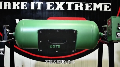 不可思议的将石头放进去就能变成粉末看完了