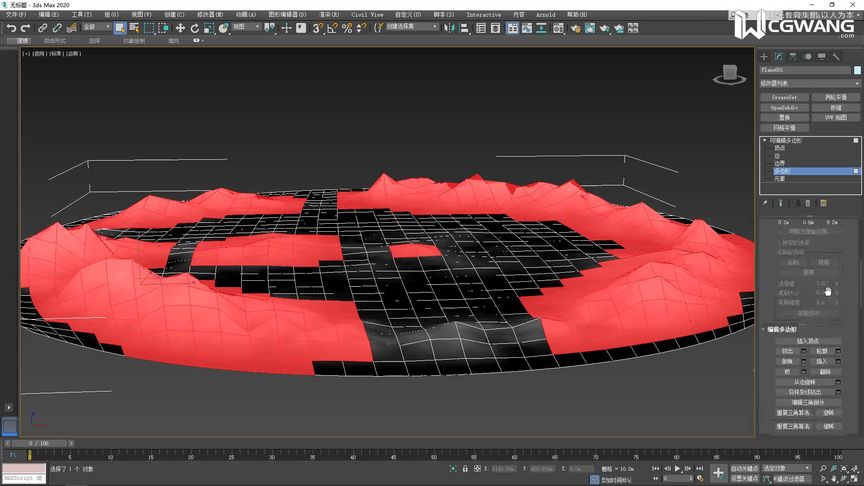 第二章第十五课-置换丨3DMAX入门基础丨3DMAX功能