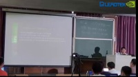4.【Lead AI】CUDA-Fortran 语言及编译运行方法(周斌)