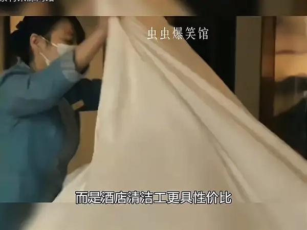 清洁工靠富豪垃圾桶受孕