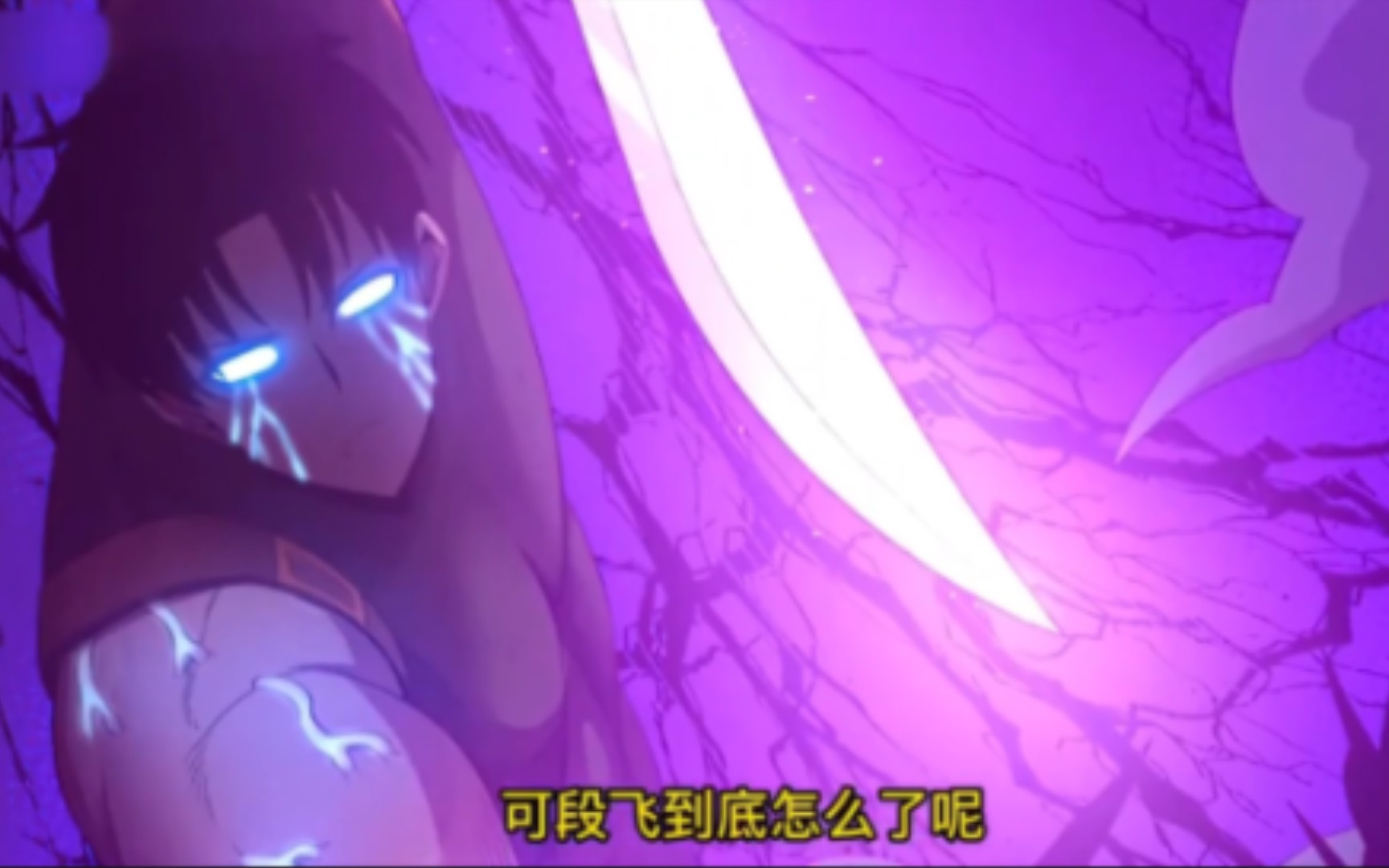 丧尸病毒入侵人类世界,不可一世的丧尸女王,却被眼前这个男人爆揍,只...