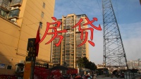 “提前还房贷”要注意:从2021年起,尽量不超过“这个时间”