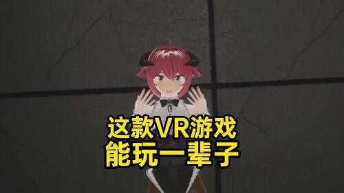 这才是游戏的顶级MOD